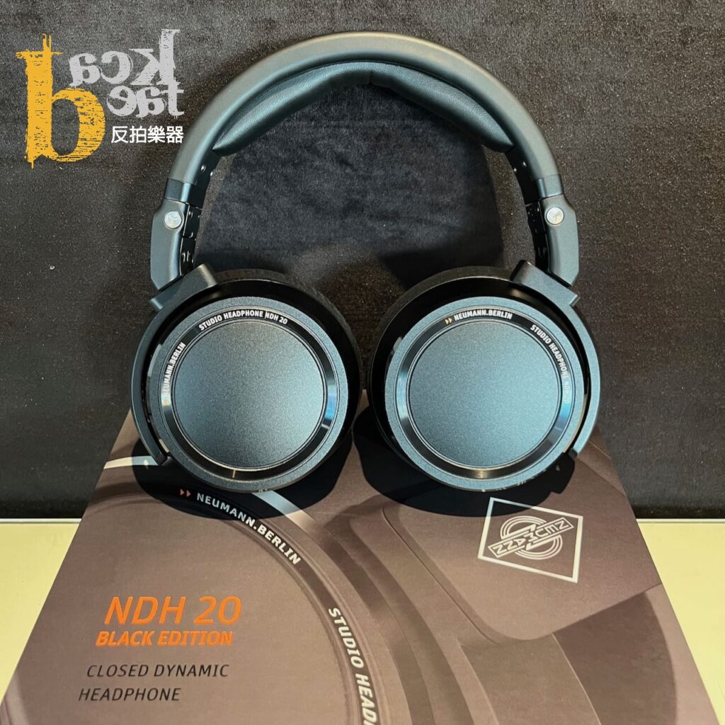 Neumann NDH20 監聽耳機 黑色 | 音樂工作者 | 反拍樂器